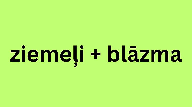 Tests: Vai šis skaitļa vārds ir uzrakstīts pareizi? - Spoki