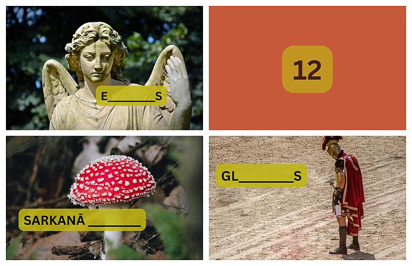 Tests: Vai proti pareizi uzrakstīt šos vārdus? - Spoki