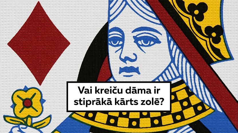 Tests: Tikai viegli jautājumi par zoli. Vai zini pareizās atbildes? - Spoki